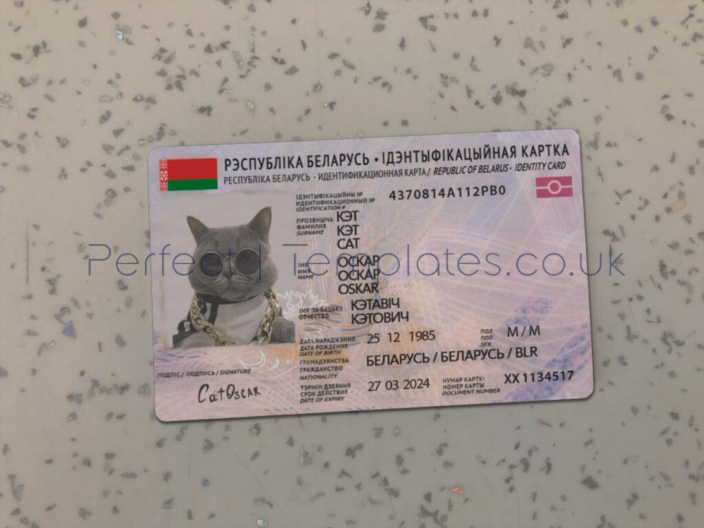 Belarus Identity Card Template - Perfect Templates - The Biggest ...