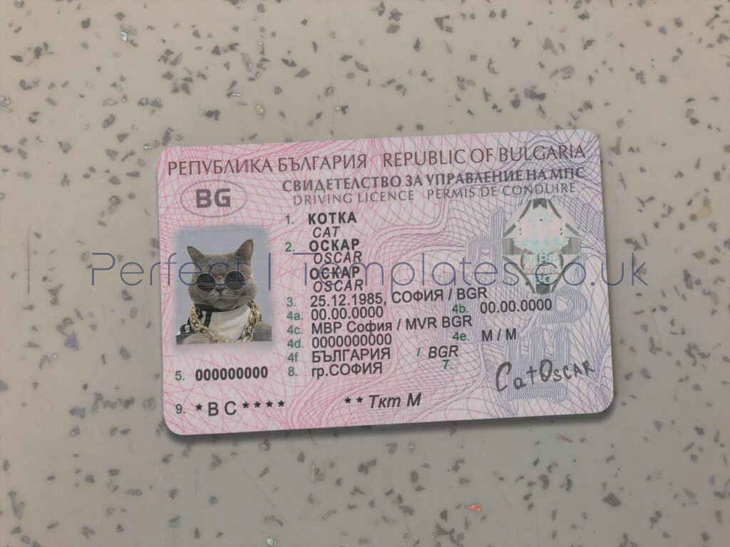Bulgaria Driving Licence - Perfect Templates - The Biggest Selection of ...