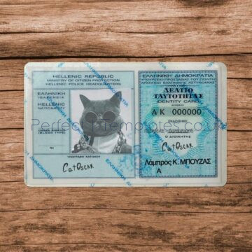 Greece Identity Card Template - Perfect Templates - The Biggest ...