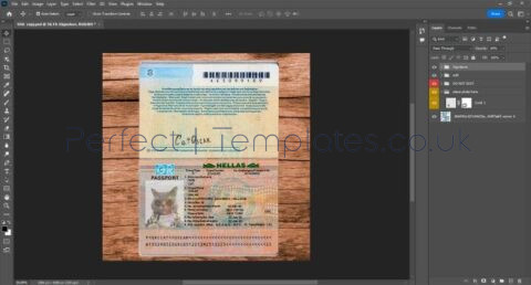 Greece Passport Template - Perfect Templates - The Biggest Selection of ...