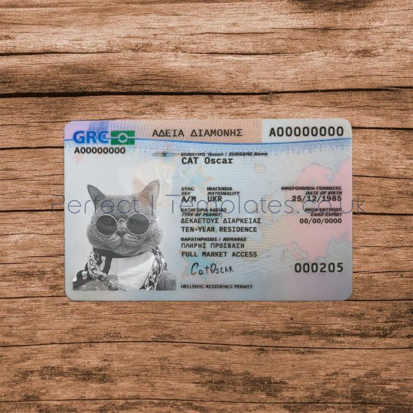 Greece Residency Permit Template - Perfect Templates - The Biggest ...