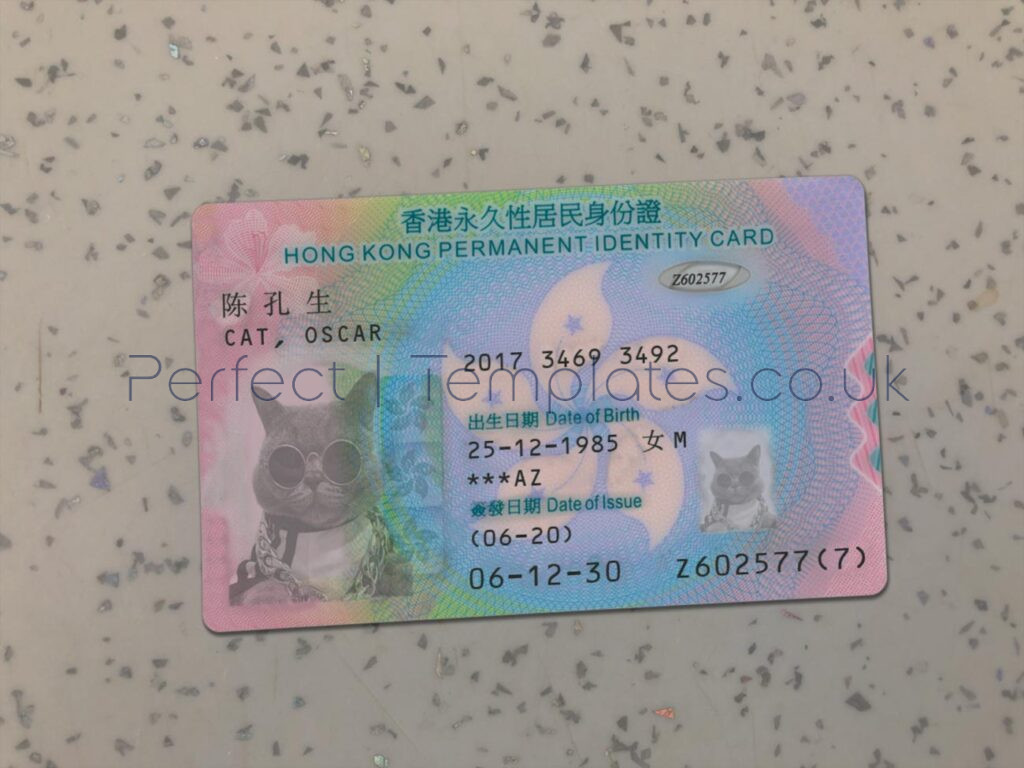 Hong Kong Identity Card Template - Perfect Templates - The Biggest ...