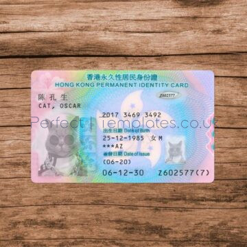 Hong Kong Identity Card Template - Perfect Templates - The Biggest ...