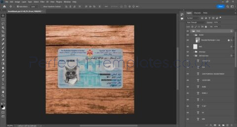 Jordan Identity Card Template - Perfect Templates - The Biggest ...