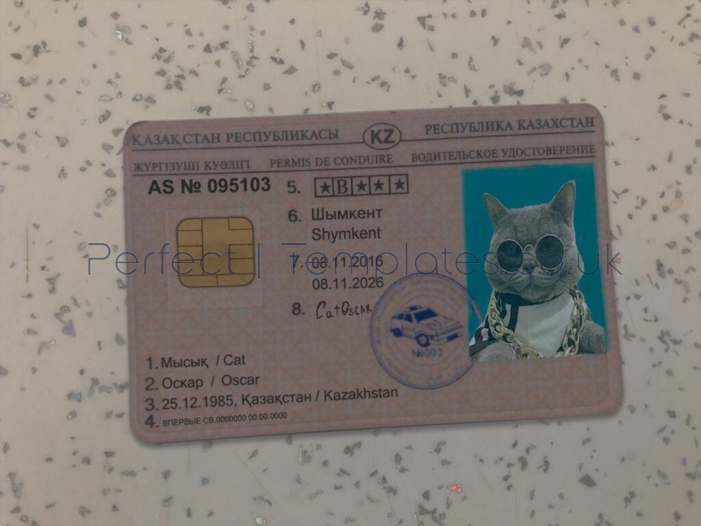 Kazakhstan Driving Licence Template - Perfect Templates - The Biggest ...
