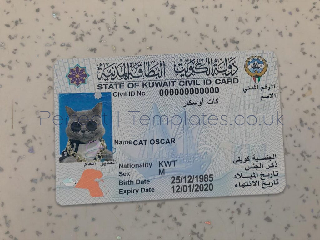 Kuwait Identity Card Template - Perfect Templates - The Biggest ...