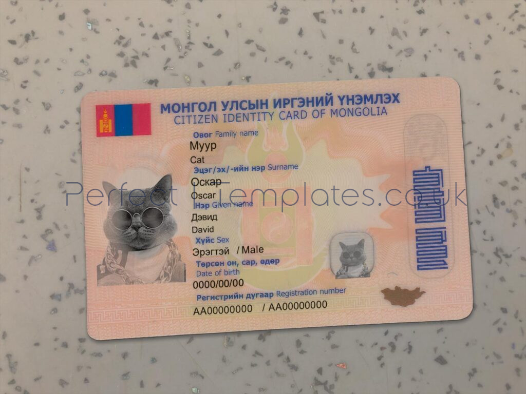 Mongolia Identity Card Template - Perfect Templates - The Biggest ...